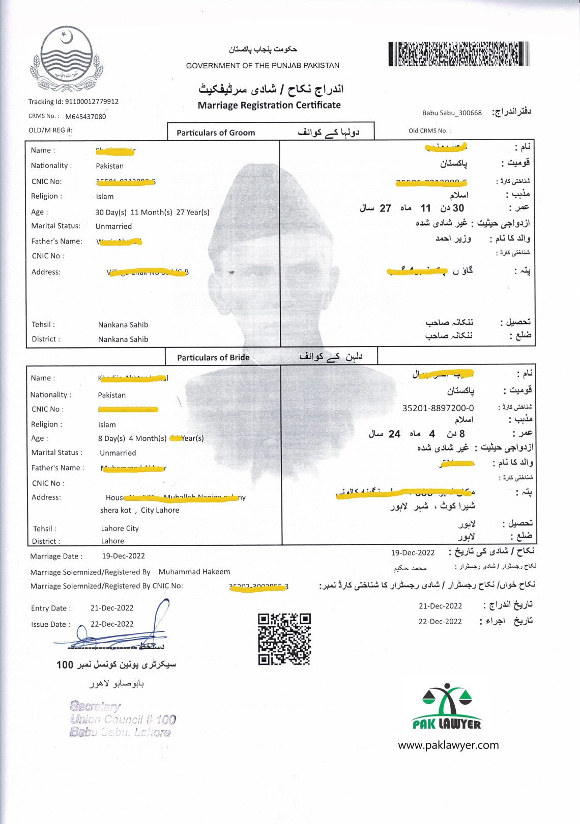 Divorce procedure in Pakistan for husbands - Family Lawyer & Law Firm in Lahore